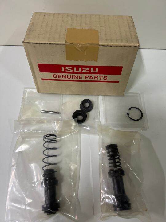 Genuine Isuzu Brake Master Repair Kit for Isuzu DMAX (2003-2007 ...