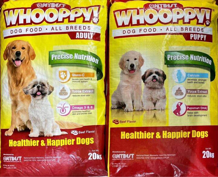 Whoopy Dog Dry Food Repack 1kg | Lazada PH