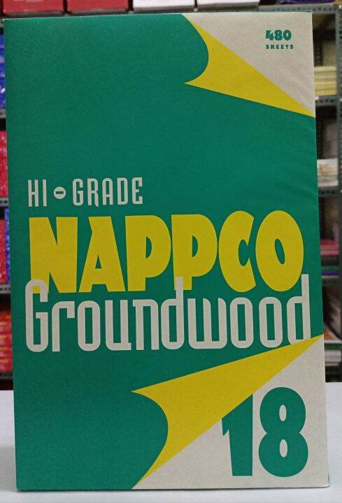 Hi-GRADE Nappco ground wood 480sheets/ream 8.5 x13 | Lazada PH