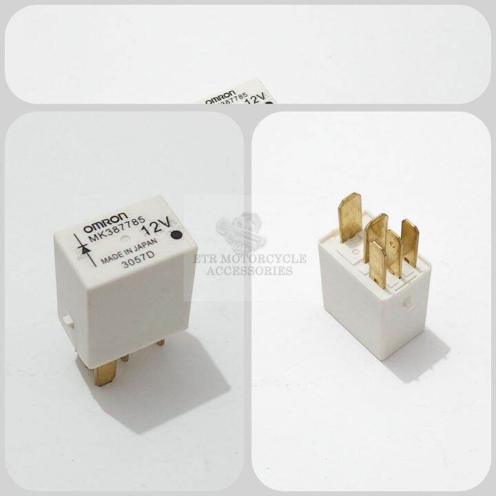 Universal 12V Starter Relay - 5-Pin, Compatible with Car & Motorcycle ...