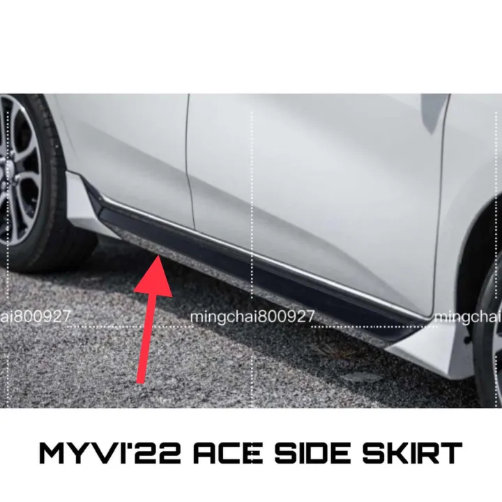 PERODUA MYVI FL 2022 SIDE SKIRT ACE BODYKIT PU | Lazada