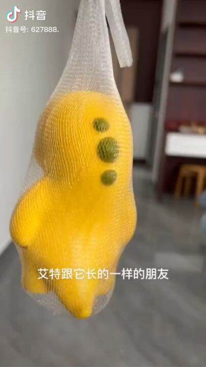 Milk Dragon Stress Relief Dinosaur Toy Elastic Peach Squeeze ...