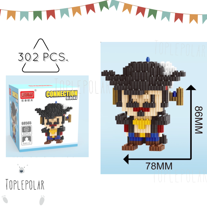 ชุดตัวต่อ เรโก้นาโน Block เรโก้จิ๋ว Lechuan 68565 ชุดโจรสลัดหมวกฟาง โจร ...