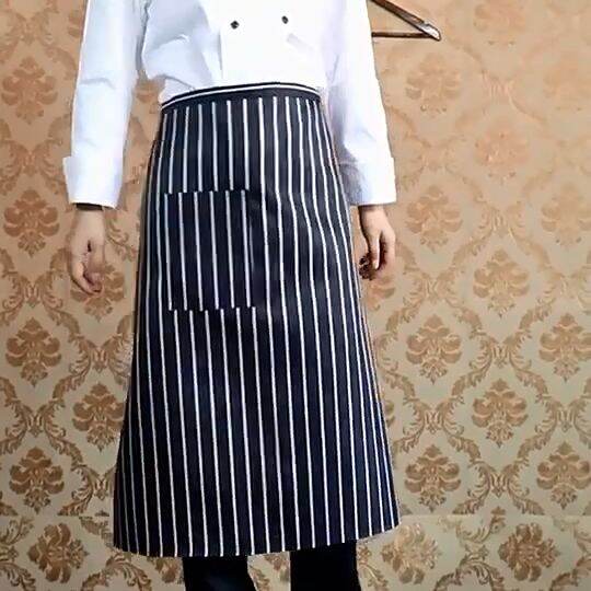 Half Apron Hotel Chef Apron Chef Apron Cafe Western Restaurant Kitchen ...