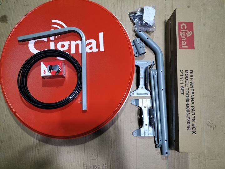 Cignal dish set(no box ikabit nyo nalang po) | Lazada PH