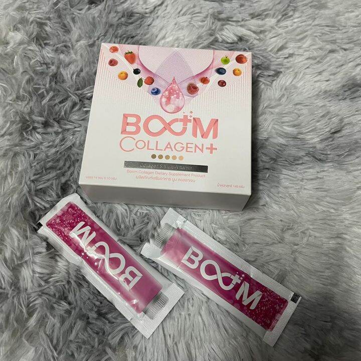 Boom Collagen Plus บูม คอลลาเจน พลัส(EXP.09/2025)ของแท้ | Lazada.co.th