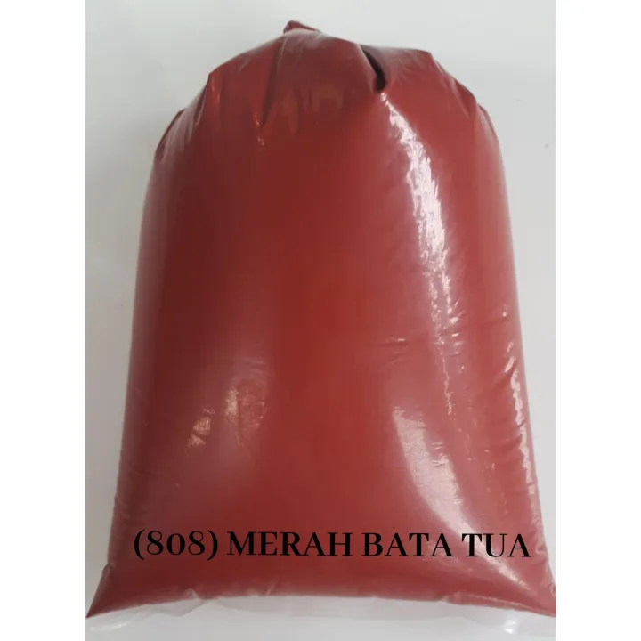 CAT TEMBOK KILOAN PRO WARNA MERAH BATA TUA ( 808 ) | Lazada Indonesia