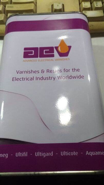 SERLAK ULTIMEG 2000-376 GOLDEN | Lazada Indonesia