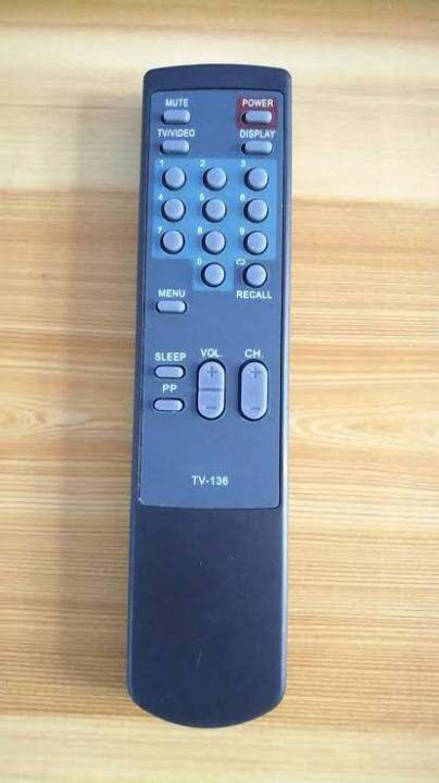 OLD MODEL PENSONIC REMOTE | Lazada PH