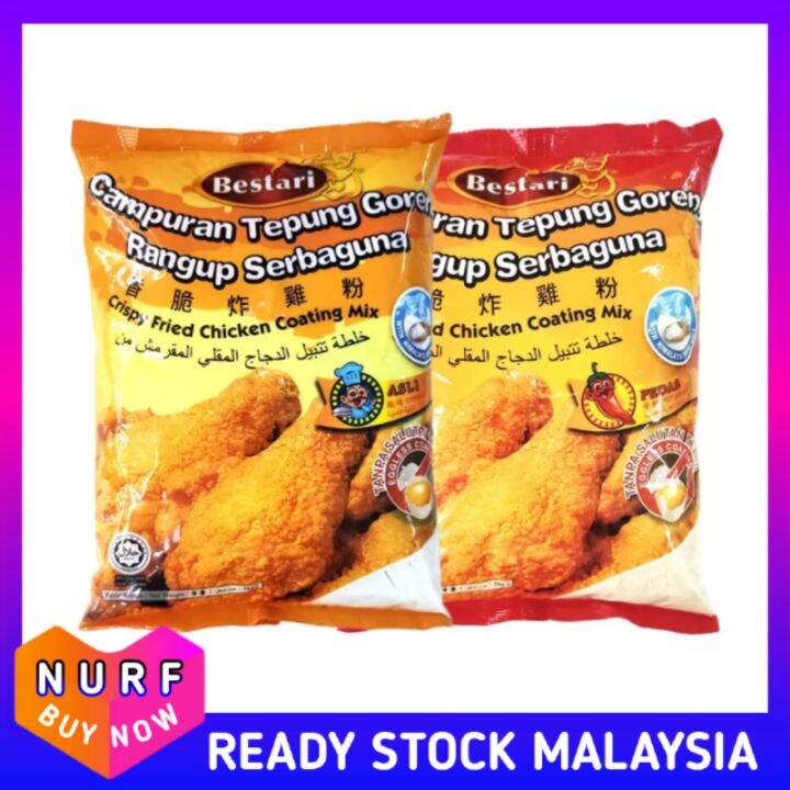 Bestari Crispy Fried Chicken Coating Mix/ Tepung Goreng Ayam Bestari ...