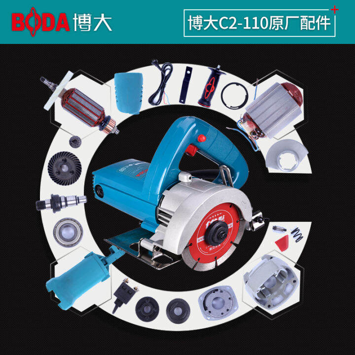 Boda Marble Cutting Machine C2-110 Original Accessories Rotor Stator ...