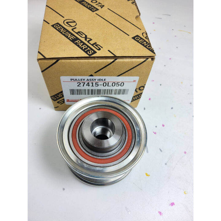 แท้ มู่เล่ย์ไดชาร์จ ลูกลอกไดชาร์จ TOYOTA โตโยต้า VIGO วีโก้ 1KD 2KD ...