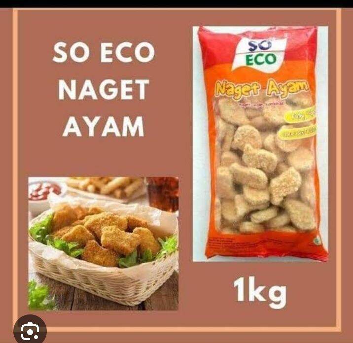 nuget ayam so eco 1 kg , nuget berkualitas 🤤lezat, halal, BPOM🤤 ...