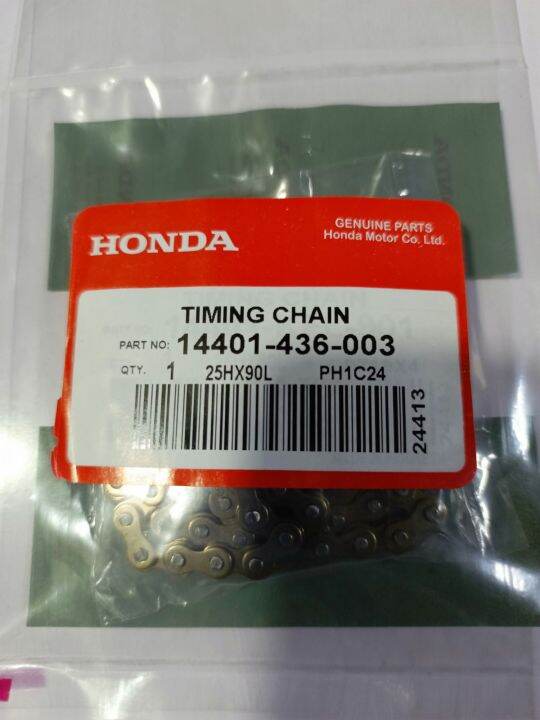 honda genuine cb125 timing chain(25hx90L) | Lazada PH