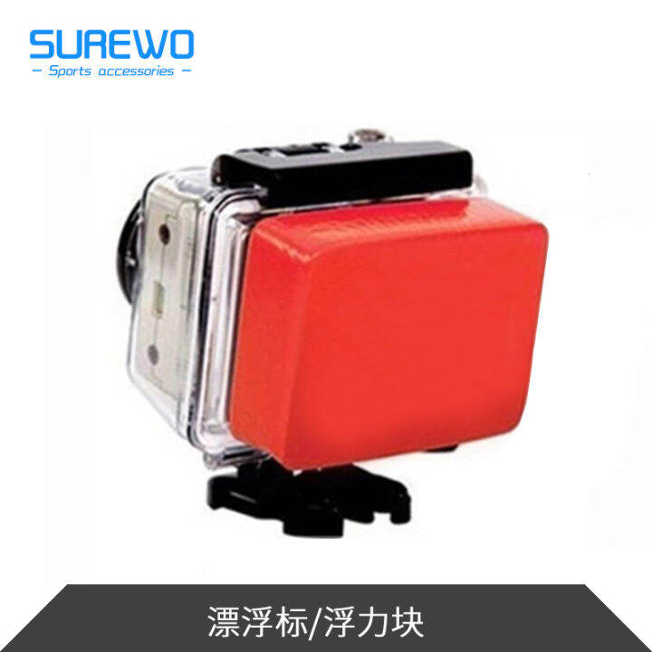 ทุ่นลอยสำหรับ GoPro hero7/6/5/4/3อุปกรณ์เสริมทุ่น floaty SONY กล้องมด ...