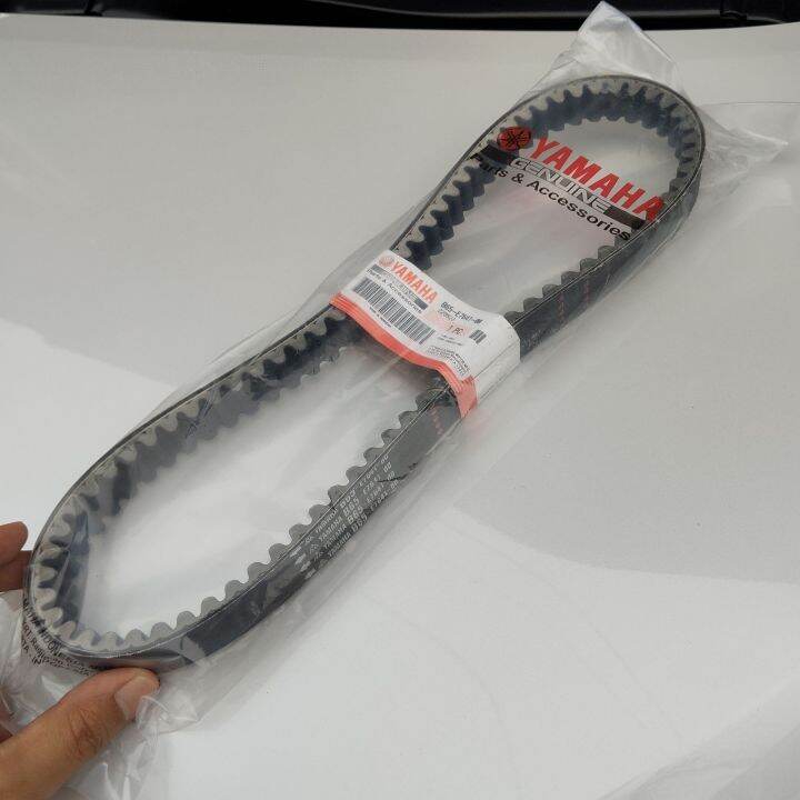 ORIGINAL YAMAHA V-BELT B65 NMAX V2, AEROX V1, AEROX V2 | Lazada PH