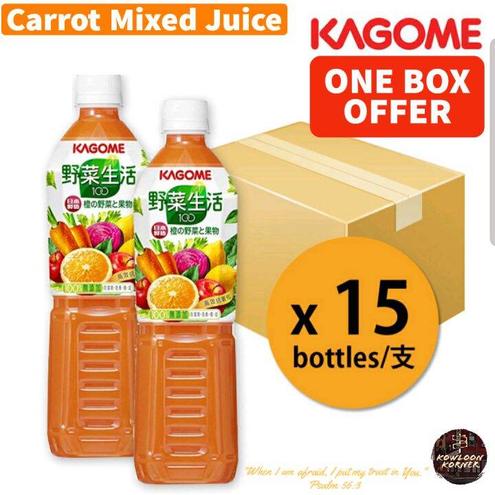 ONE BOX Japan Kagome Carrot Mixed Vegetable Juice 720ml 15 Bottles | Lazada PH