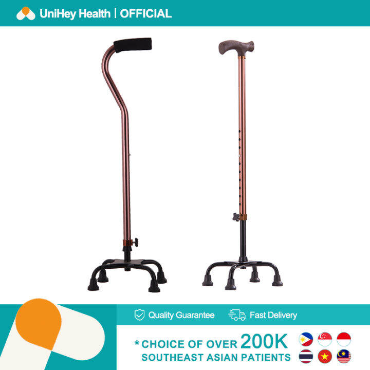 【UniHey】Quad Cane for Adult Heavy Duty Adjustable Crutches Elderly ...