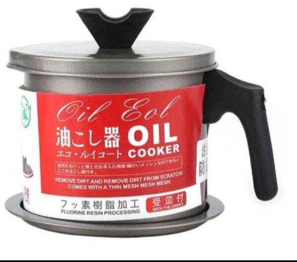 COOKING OIL FILTER | Lazada PH