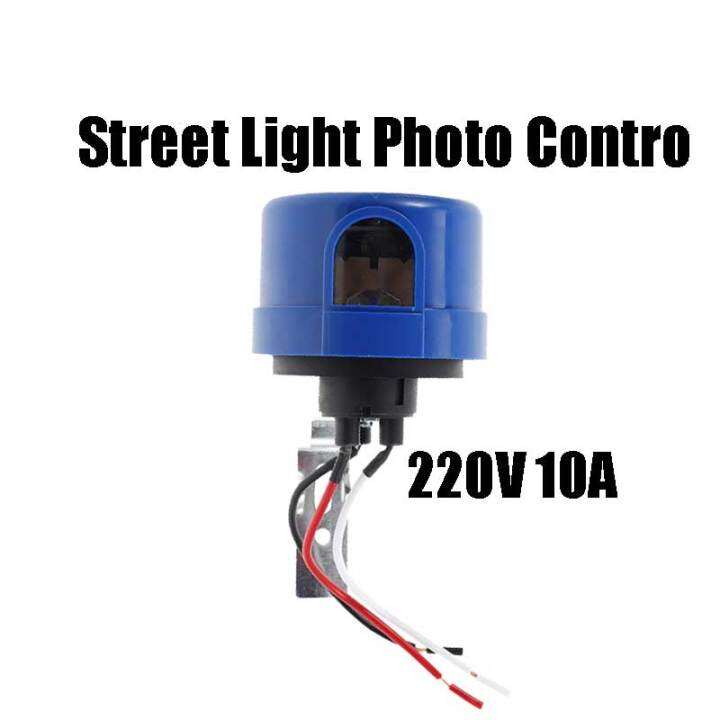 Street Light Photo Control Photoelectric Sensor Switch Photocell ...