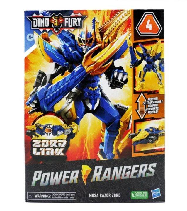 NEW Original Power Rangers Dino Fury Mosa Razor Zord Transforming ...