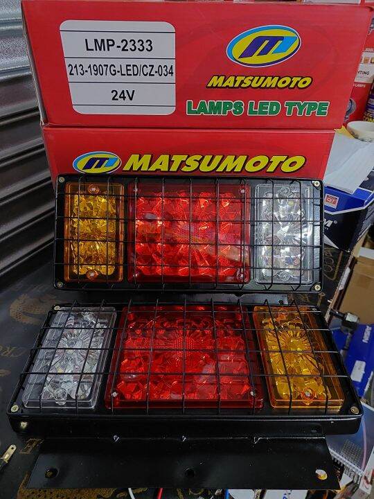 Tail Light Assembly for Isuzu ELF NKR LED 24V W/grille (price is for ...