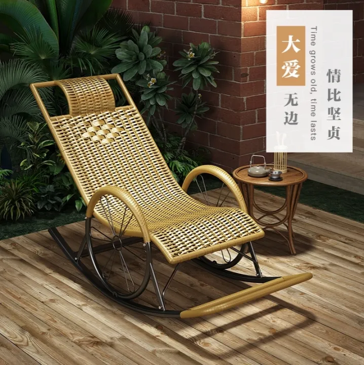 Rattan Rocking Recliner Adult Solid Tai Chi Chair Elderly Special High ...