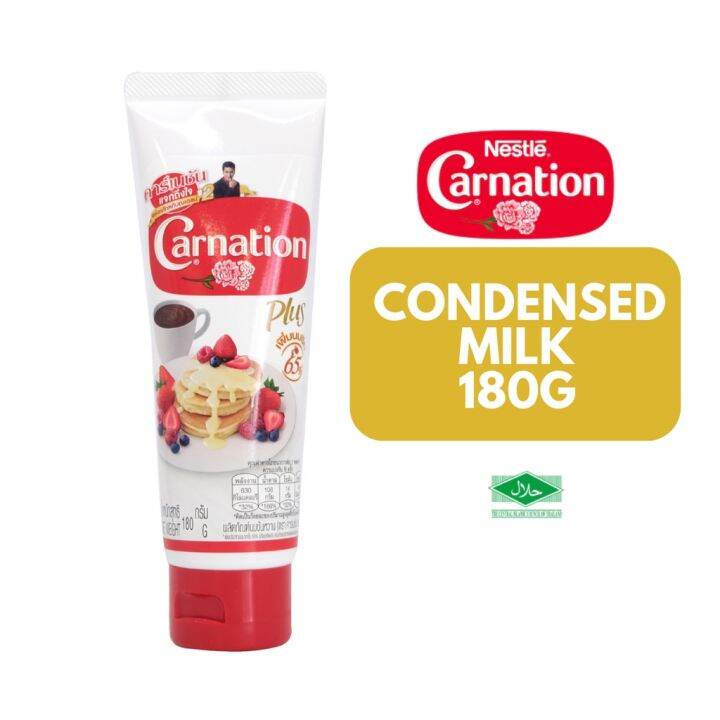 Carnation Plus Full Cream Milk, Sweetened Condensed Milk Tub 180g | Lazada