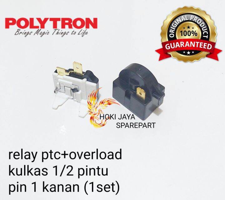 Relay Ptc Overload kulkas Polytron 1 Pintu | Lazada Indonesia