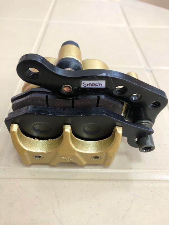 Brake Caliper SMASH | Lazada PH