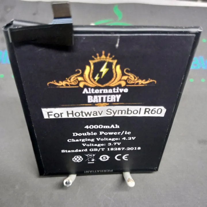 Batrai For Hotwav Symbol R60 Batre Persamaan Simbol R60 Batre Modif ...