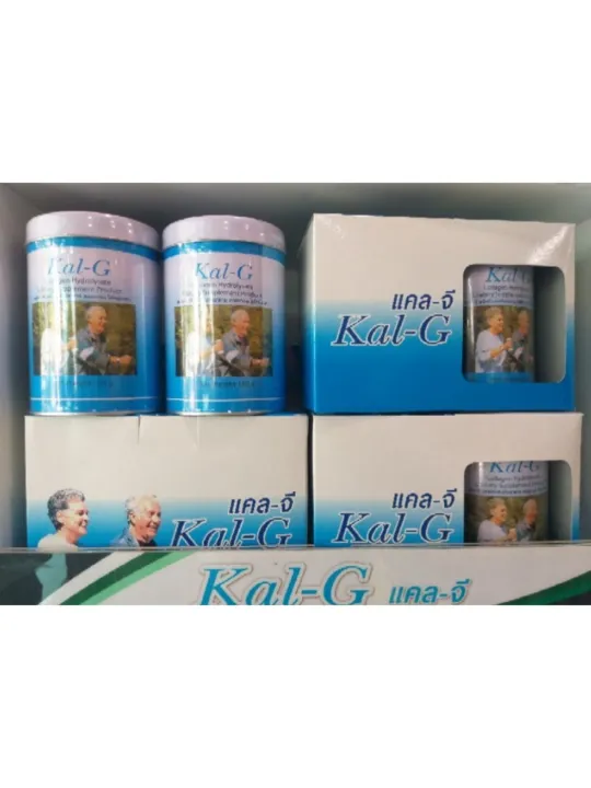 KAL G คอลลาเจนบำรุงข้อต่อแพ็คคู่ 2 กระป๋อง | Lazada.co.th