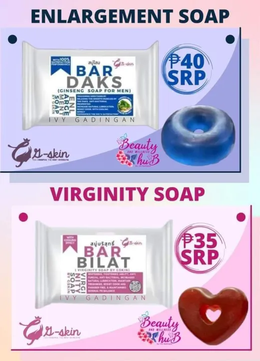 ORIGINAL GSKIN Barbilat Virginity Soap for Woman & Bardaks Ginseng Soap for Men | Lazada PH