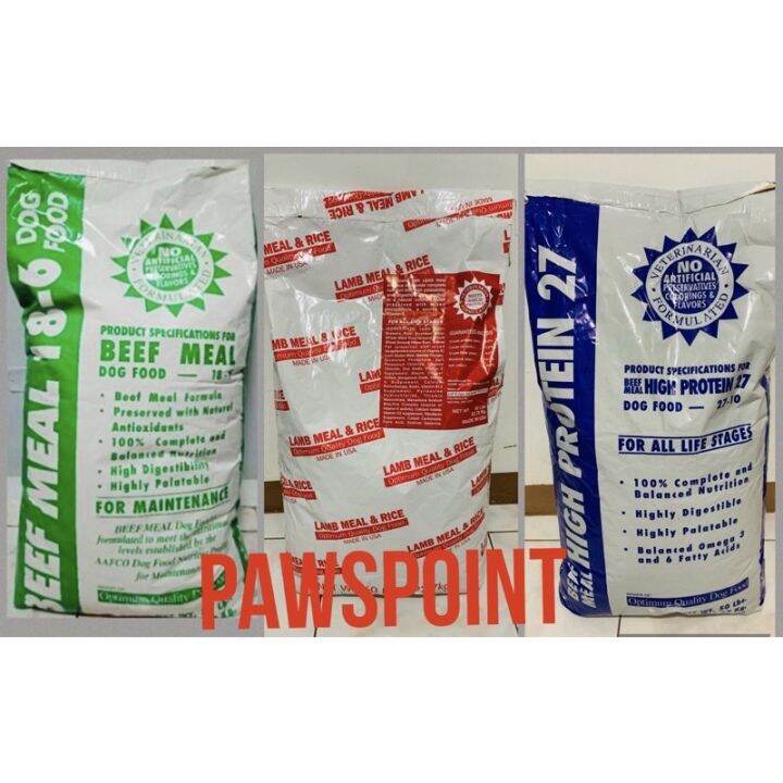 Optima Dog Food Lamb Rice Hi Pro Beef Meal 1kg | Lazada PH