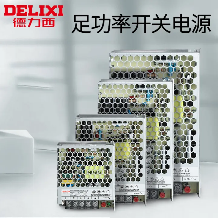 Delixi Led Switching Power Supply 24V 220 to 12V Monitoring 50W 200W DC 10V 5V Transformer ...