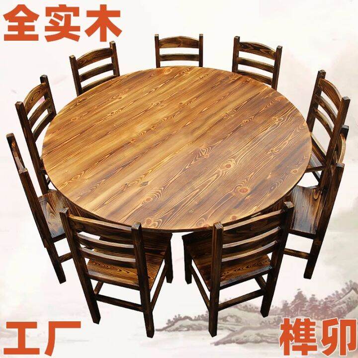 Combination Carbonized Charcoal Burning Hotel Solid Wood Food Stall ...