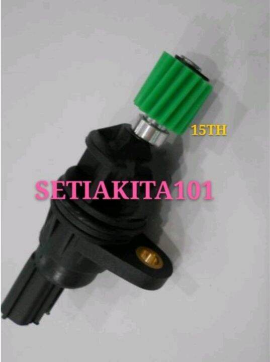 FORD RANGER SPEED METER SENSOR WITH GEAR | Lazada