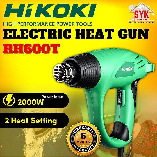 SYK HIKOKI RH600T 2000W Electric Heat Gun Hot Air Gun Paint Glue ...