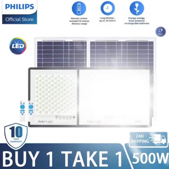 PHILIPS ORIGINAL WHITE OUTDOOR SOLAR LIGHT AUTOMATIC SENSOR SMART LIGHT ...
