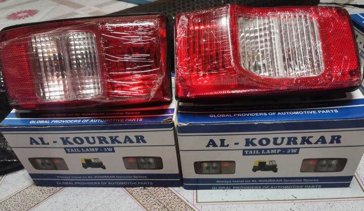 Bajaj RE Rear Signal Light | Lazada PH