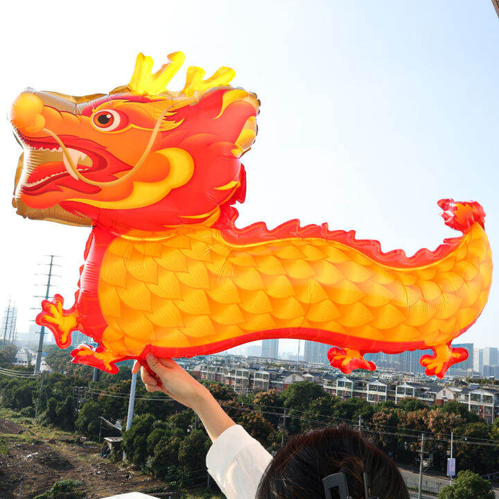105cm Chinese Dragon Aluminum Film Balloon 2024 Dragon Year Party ...