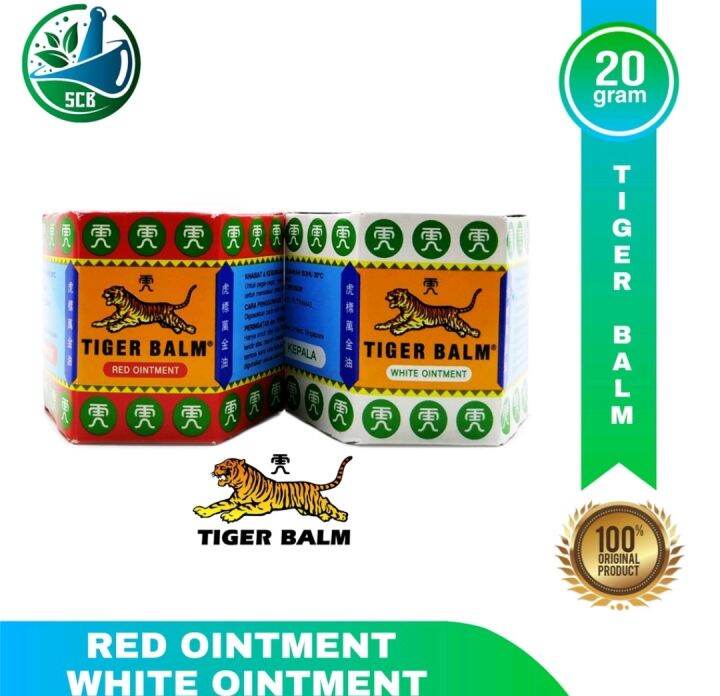Balsem Tiger Balm Ointment Varian - Untuk Keselo,Pegal Pegal,sakit ...
