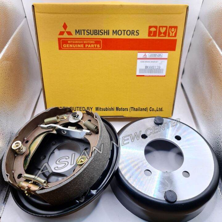 TROMOL REM TANGAN SET KOMPLIT PS125 CANTER TURBO TYPE ORIGINAL | Lazada ...