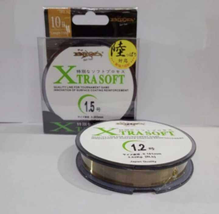 SENAR PANCING BLOOD EXTRA SOFT MADE IN JAPAN | Lazada Indonesia