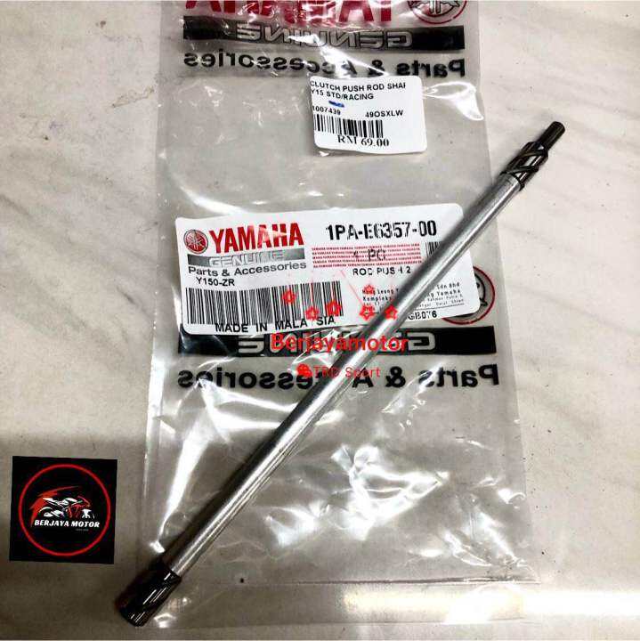 clutch push rod clutch shaft y15 std ori | Lazada