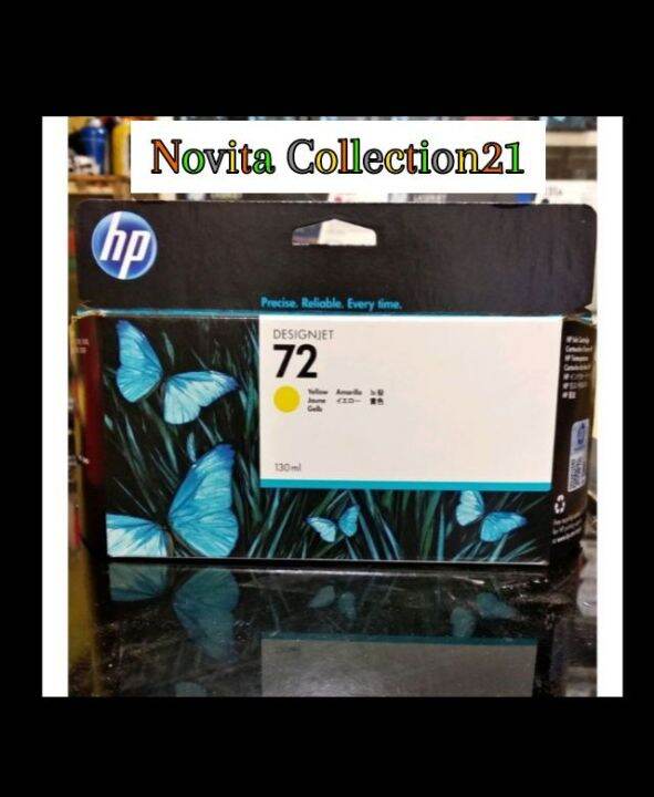 TINTA PLOTTER HP 72 YELLOW ( 130 ML ) DIJAMIN ORIGINAL | Lazada Indonesia
