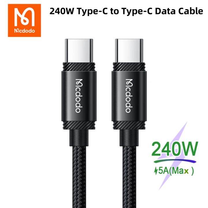 Mcdodo 240W USB C Cable Power Wire PD3.1 for MacBook Samsung Xiaomi ...