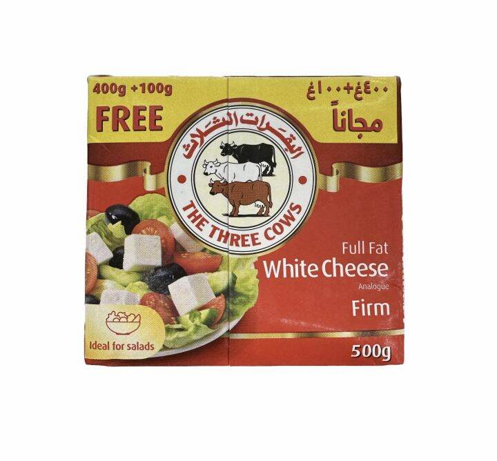 The Three Cows White Feta Cheese 500g ++ เดอะทรีโคว์ไวท์ชีส เฟต้าชีส ...