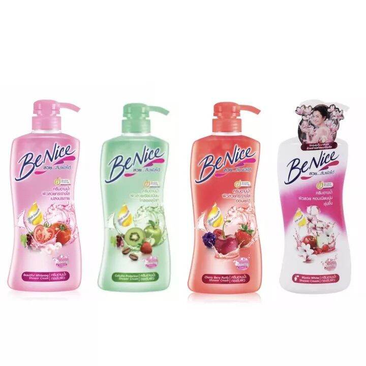 [SG STOCK!!] BeNice BeNice Shower Cream Beauty Whitening Size 450 ml. | Lazada Singapore