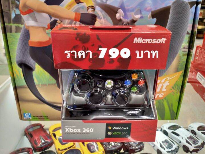 จอยXbox 360 | Lazada.co.th